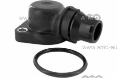 Hrdlo trubkové, 038121144B, hadice chladiče, trubky chlazení, AMD Autodíly